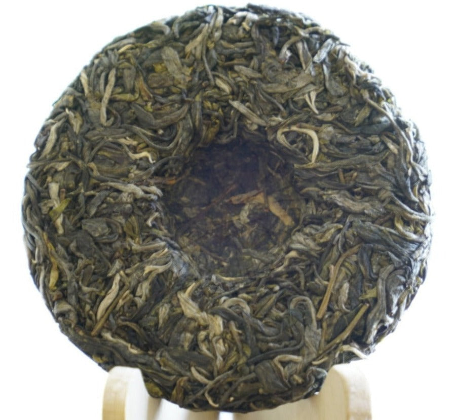2023 Hua Zhu Liang Zi Bamboo Ridge Ancient Tree Raw Pu-erh Tea – Meimei Fine Teas