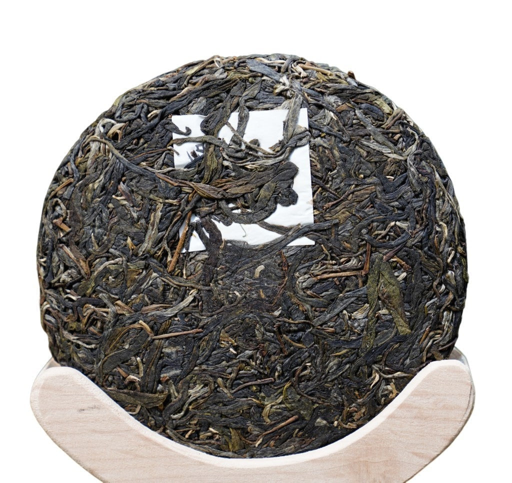 Duo Yi Shu National Forest Raw Pu-erh Tea – Meimei Fine Teas